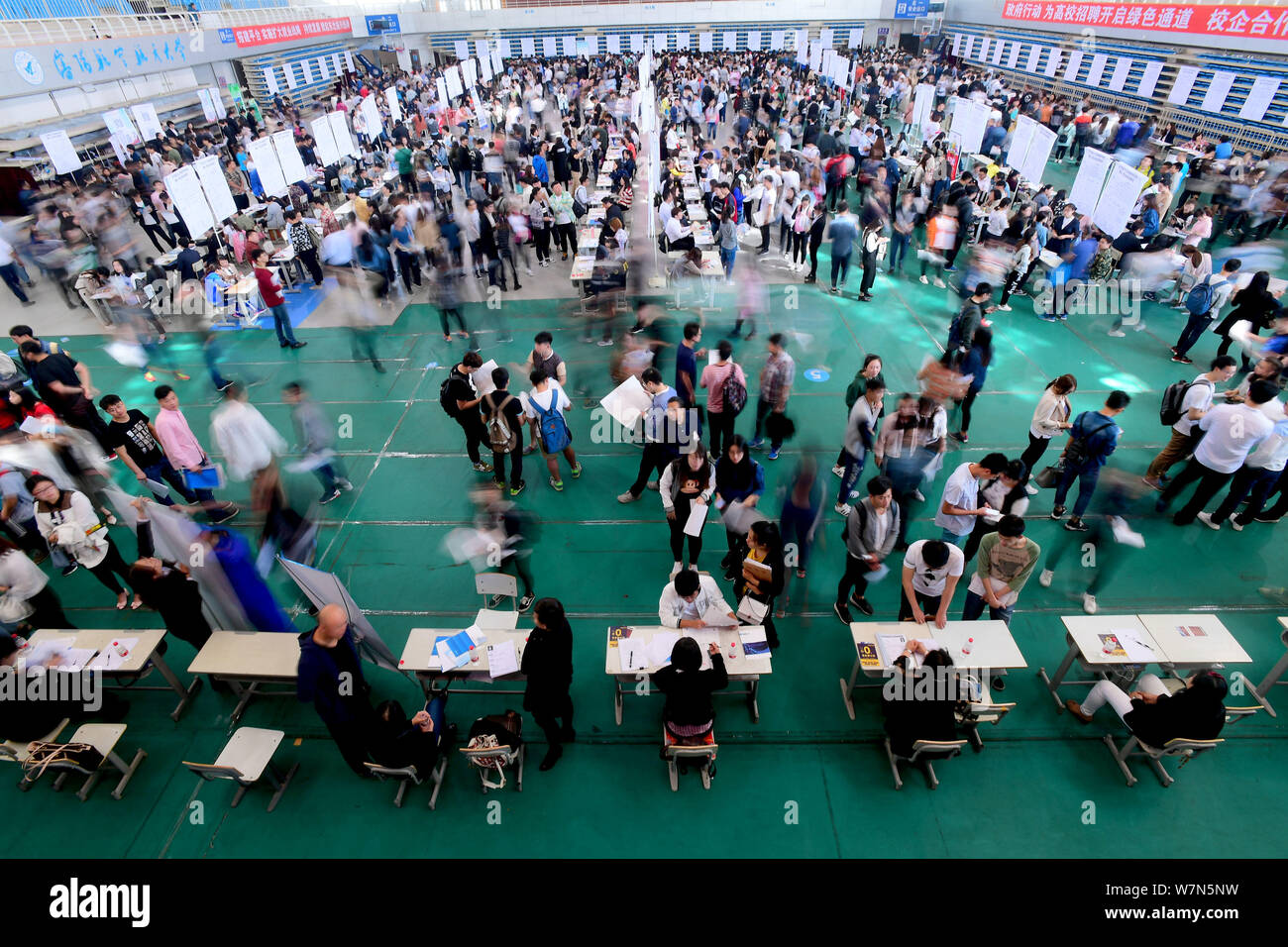 A resource for students hi-res stock photography and images - Alamy