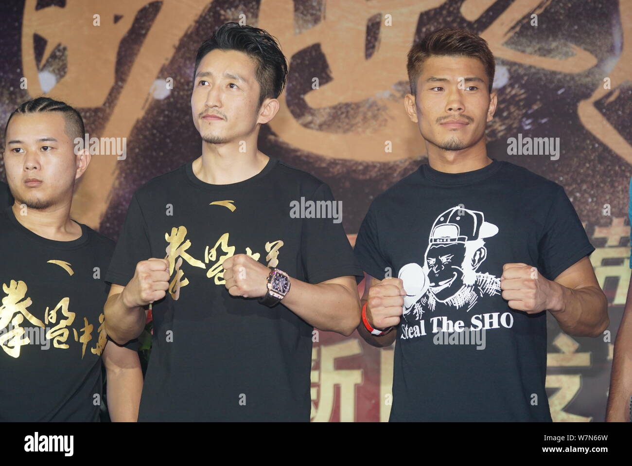 Sho kimura hi-res stock photography and images - Alamy