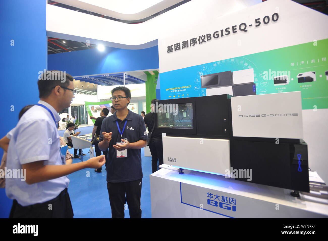 --FILE--People visit the stand of Shenzhen Huada Gene Research ...
