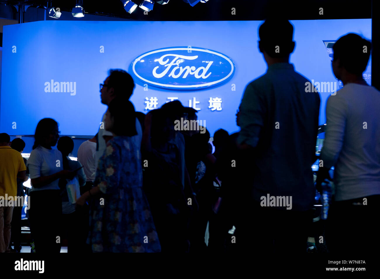 --FILE--People visit the stand of Ford during the 14th China (Guangzhou ...