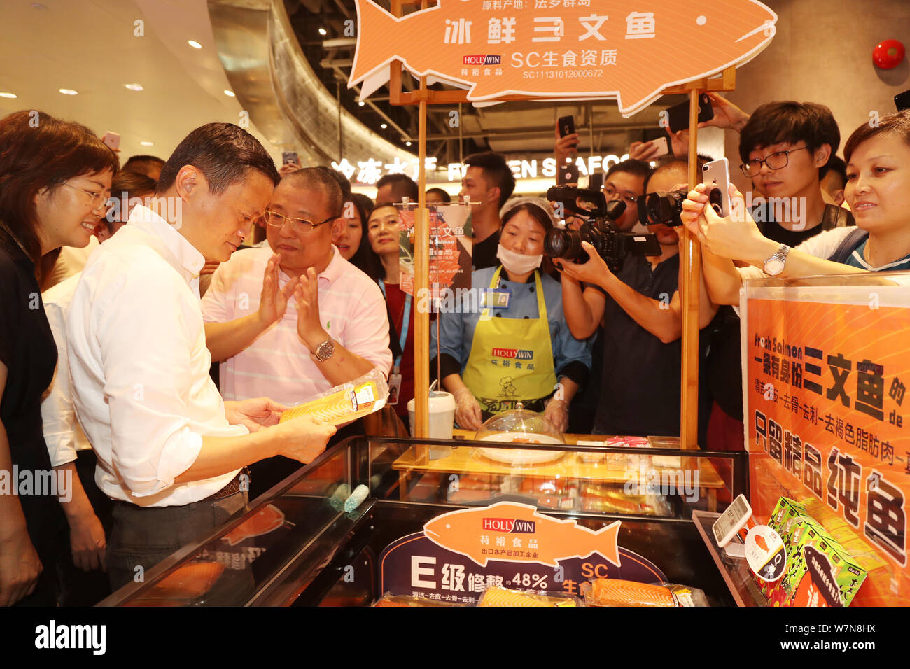 Jack Ma or Ma Yun, chairman of Chinese e-commerce giant Alibaba Group ...