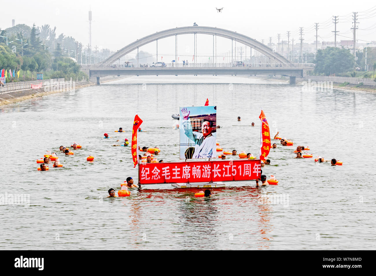 Chinese Celebrate Mao Zedong High Resolution Stock Photography and ...