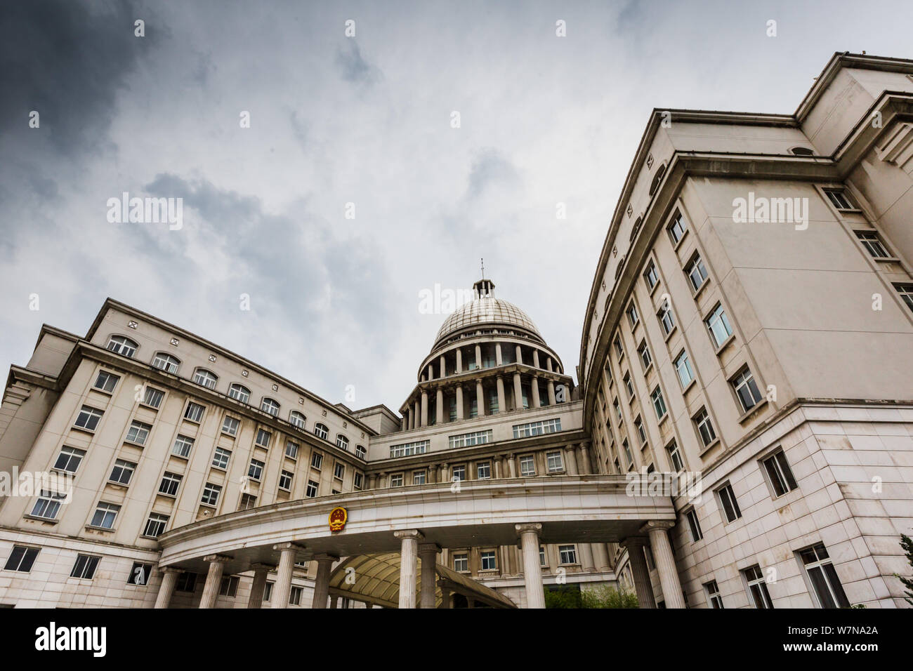 Nanjing yuhuatai district hi-res stock photography and images - Alamy