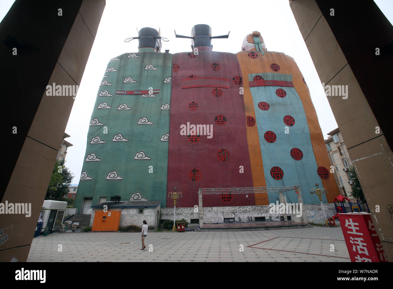 View of the Tianzi Hotel, which looks like Fu Lu Shou, the three ...