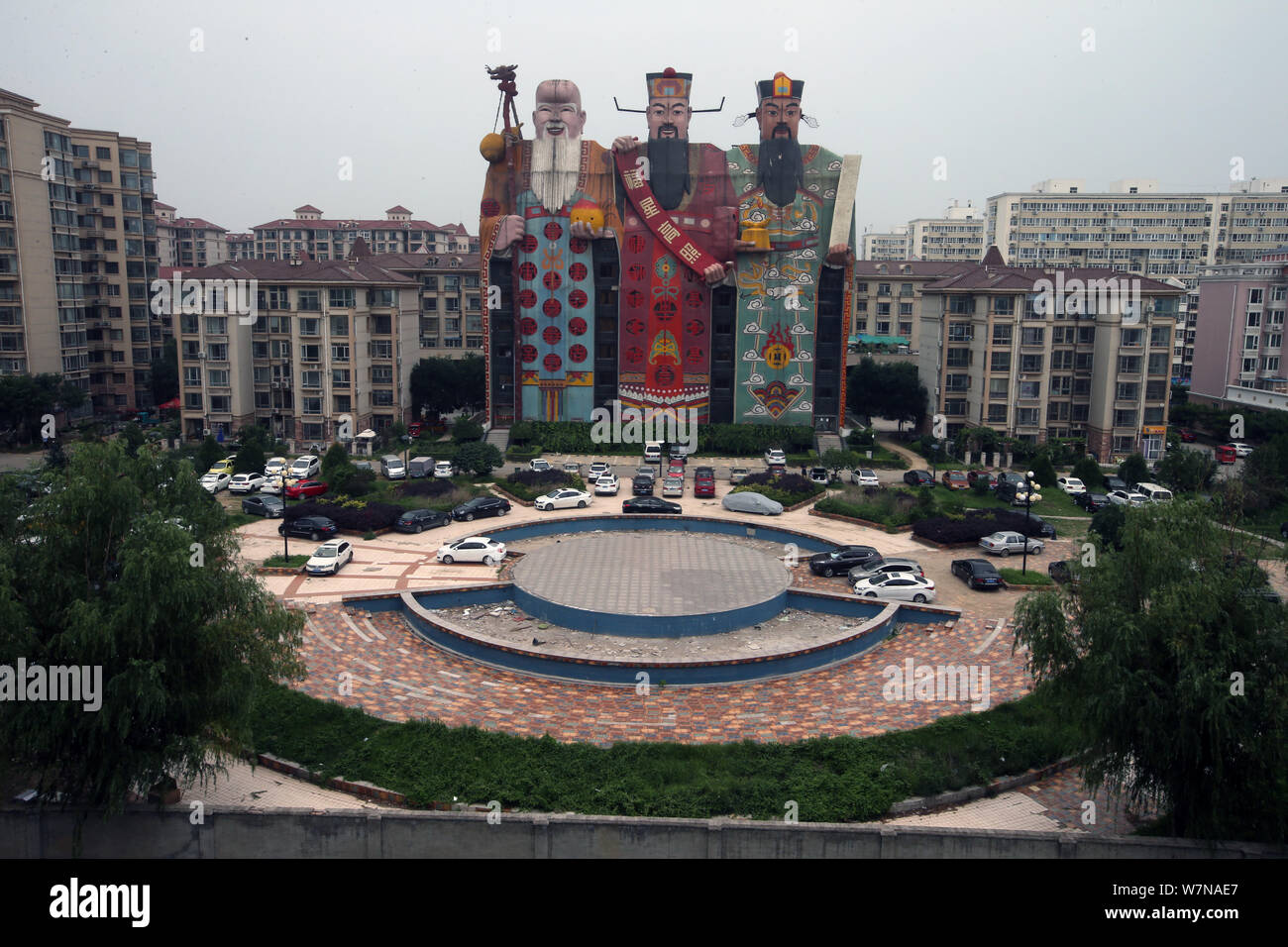 Tianzi hotel hi-res stock photography and images - Alamy