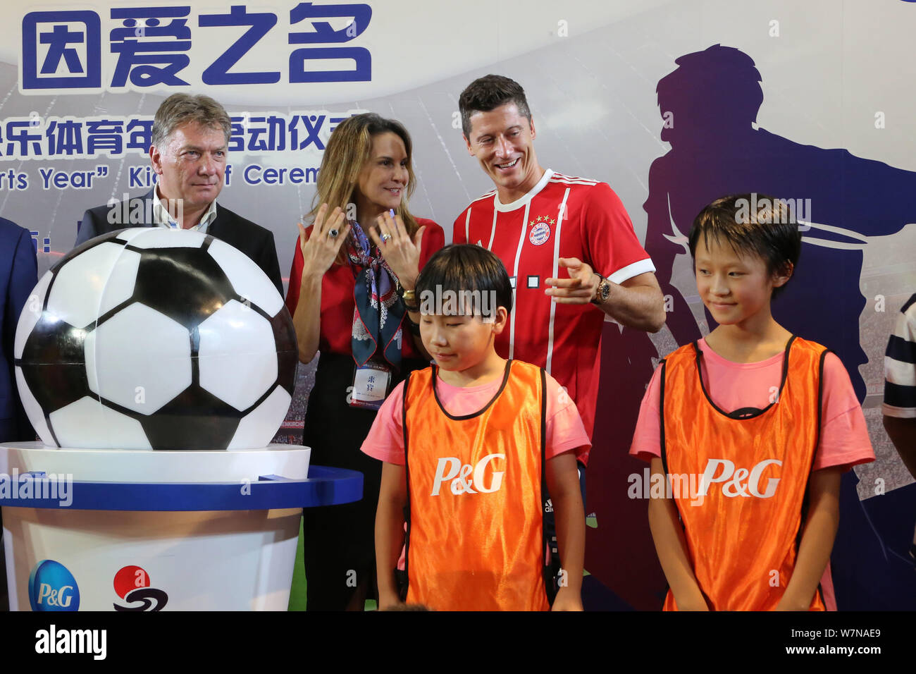 Polish football player Robert Lewandowski of Bayern Munich, center ...