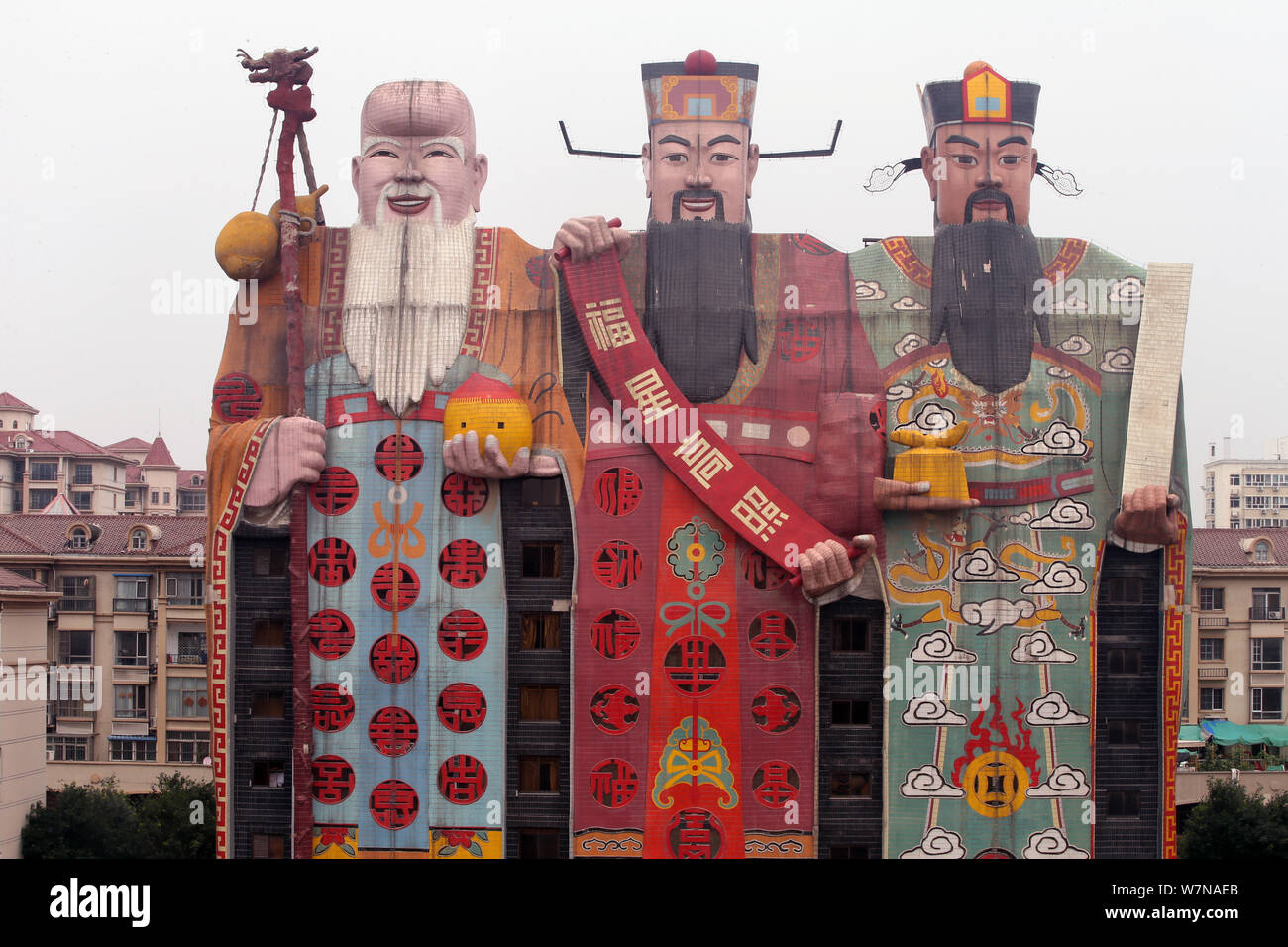 View of the Tianzi Hotel, which looks like Fu Lu Shou, the three ...