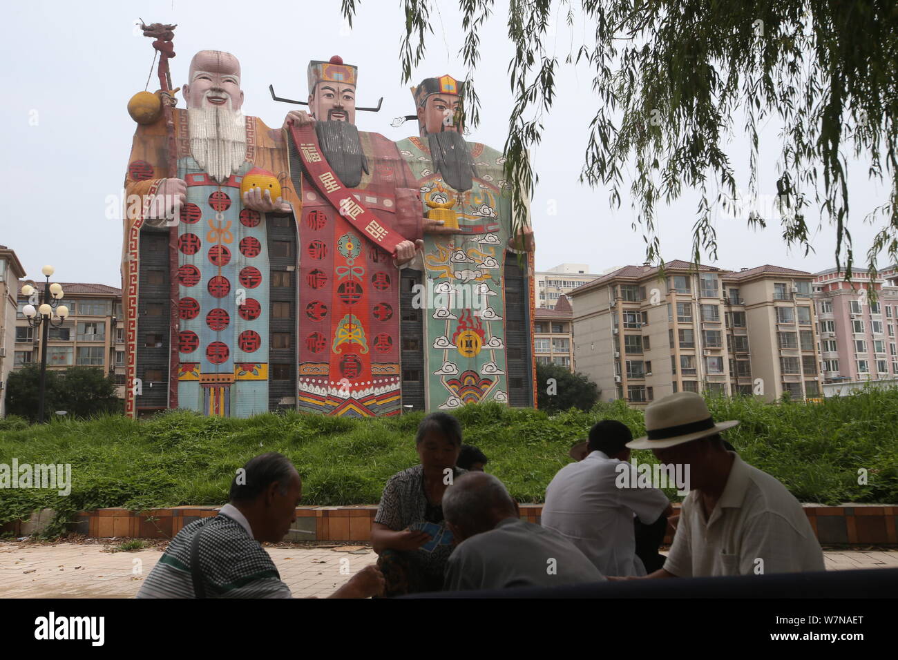 View of the Tianzi Hotel, which looks like Fu Lu Shou, the three ...