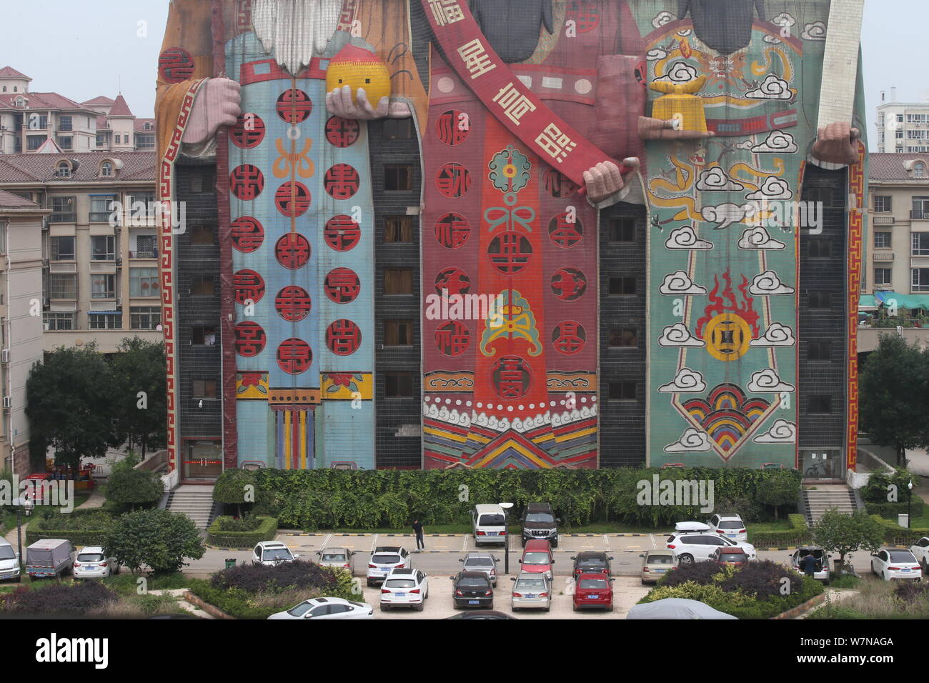 View of the Tianzi Hotel, which looks like Fu Lu Shou, the three ...