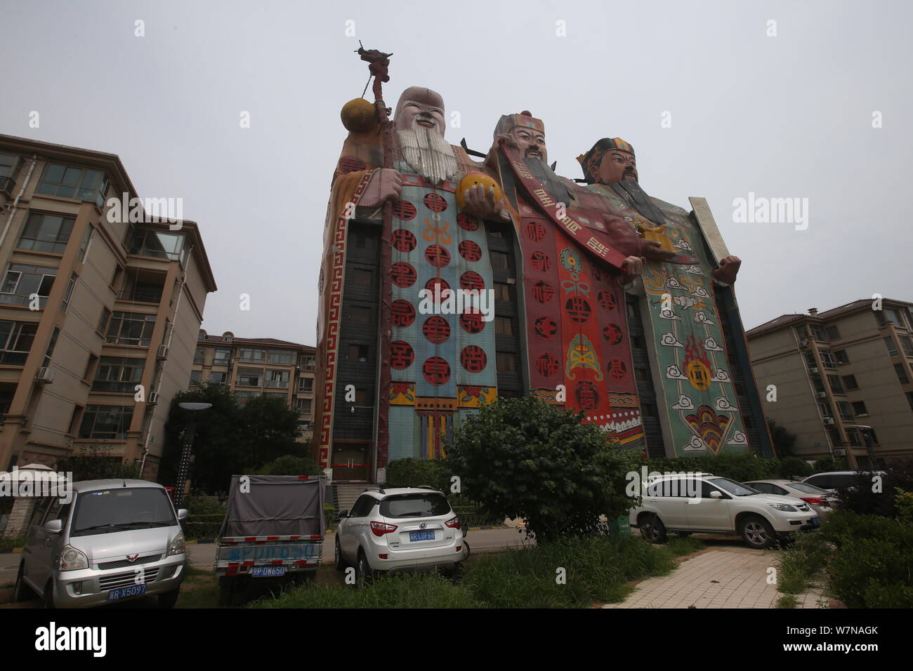 View of the Tianzi Hotel, which looks like Fu Lu Shou, the three ...