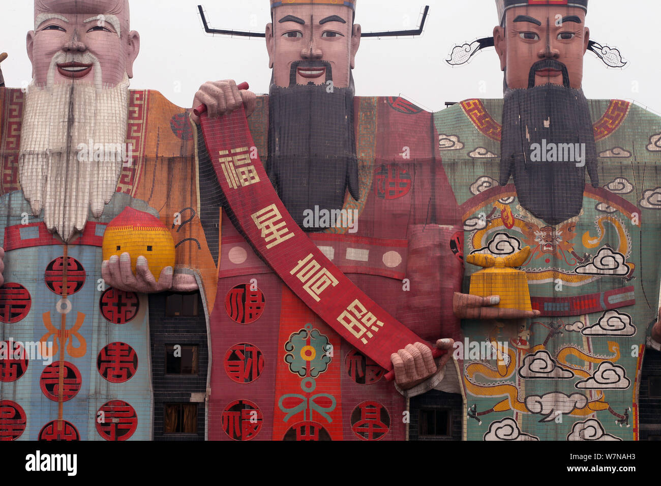 View of the Tianzi Hotel, which looks like Fu Lu Shou, the three ...