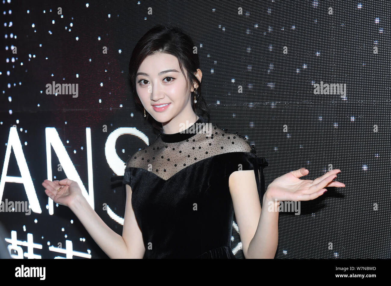 Chinese actress Jing Tian attends a launch event for new products of ...