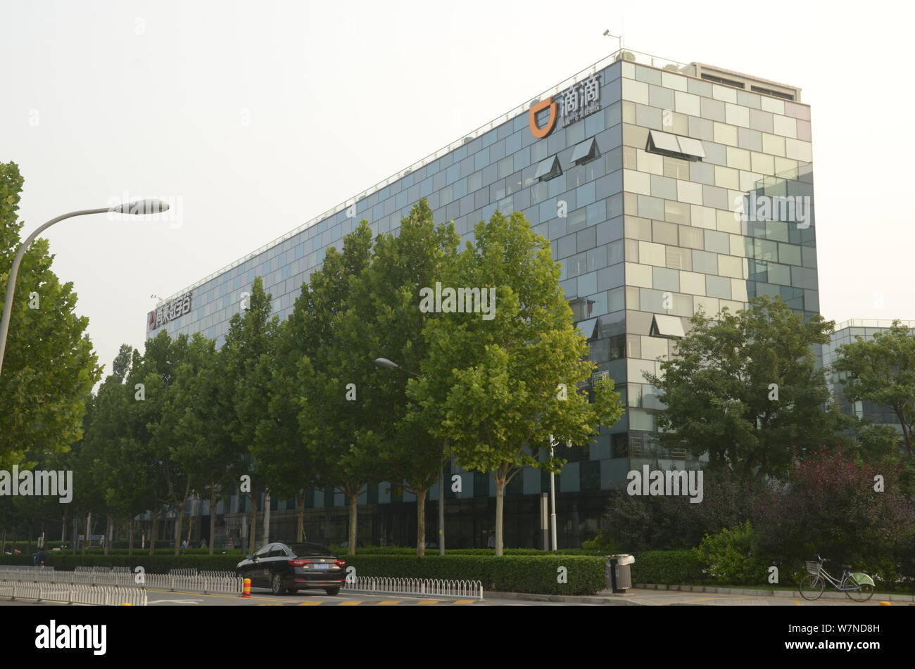 Didi chuxing taxi hi-res stock photography and images - Alamy