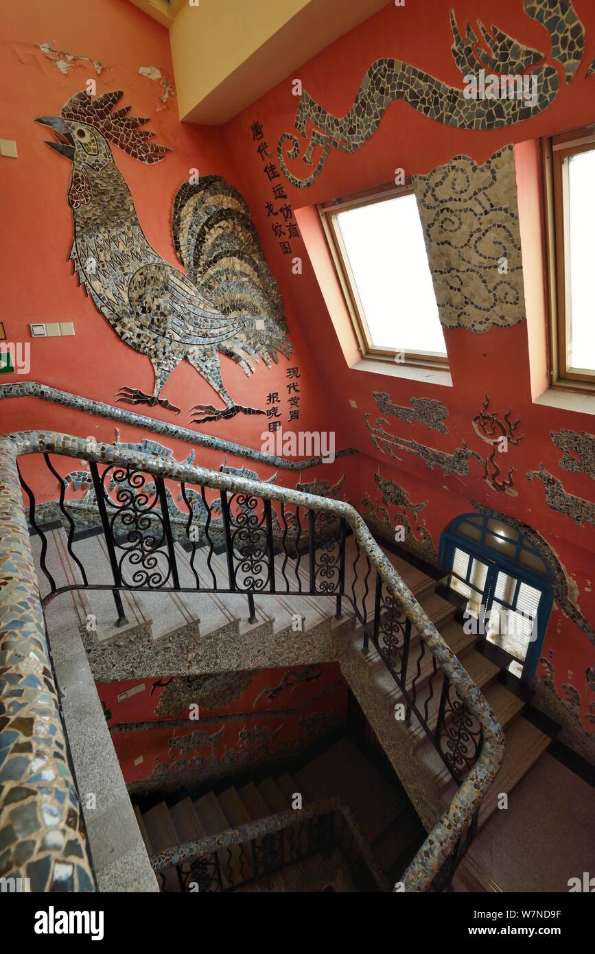 --FILE--Interior view of the museum, also known as China's Porcelain ...