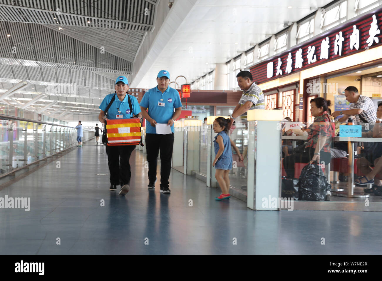 High speed rail meals hi-res stock photography and images - Alamy