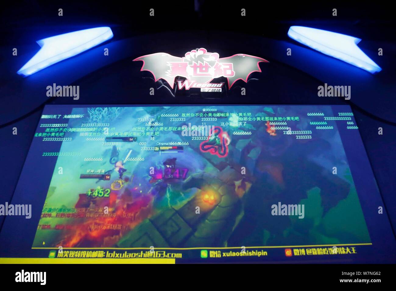 Inside view of an exclusive floor for an e-sports games arena in ...