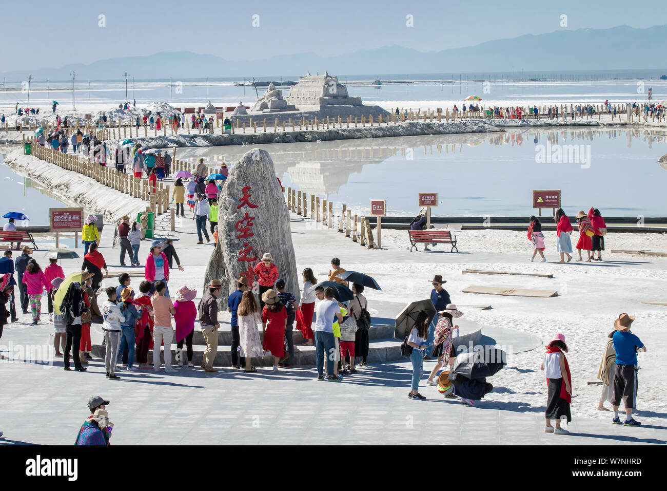 Ulan county hi-res stock photography and images - Alamy