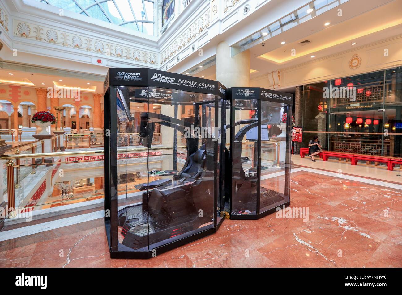 Private lounges of "Waiting For You In The Bar" are pictured at the ...