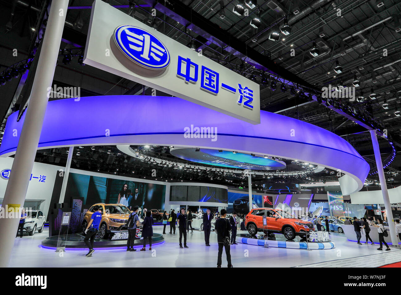 --FILE--People visit the stand of FAW Group Corporation during the 17th ...