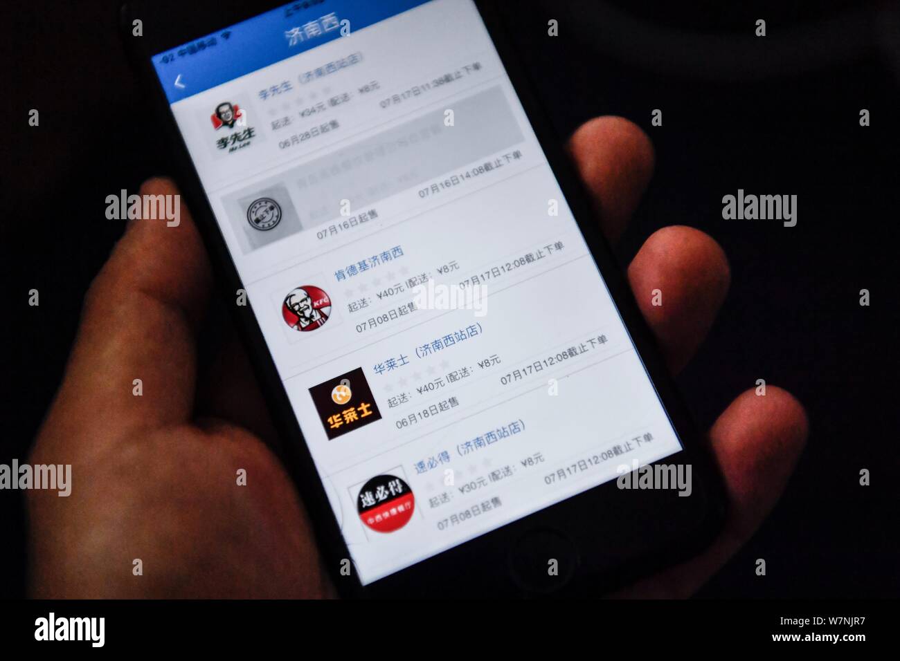 12306 hi-res stock photography and images - Alamy