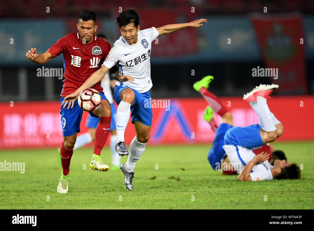 Player filipino hi-res stock photography and images - Alamy