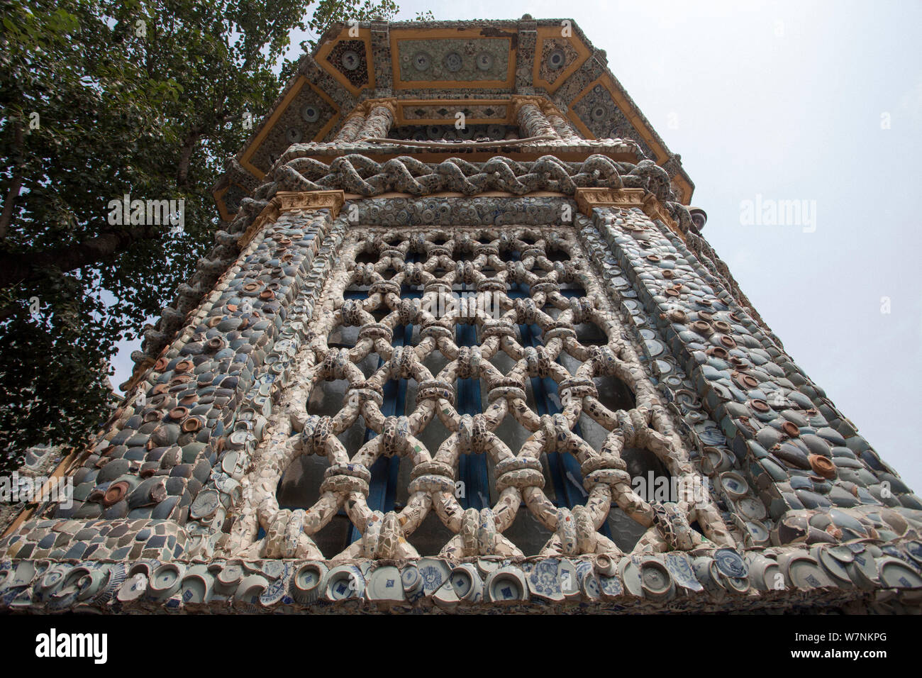 --FILE--View of the museum, also known as China's Porcelain House ...