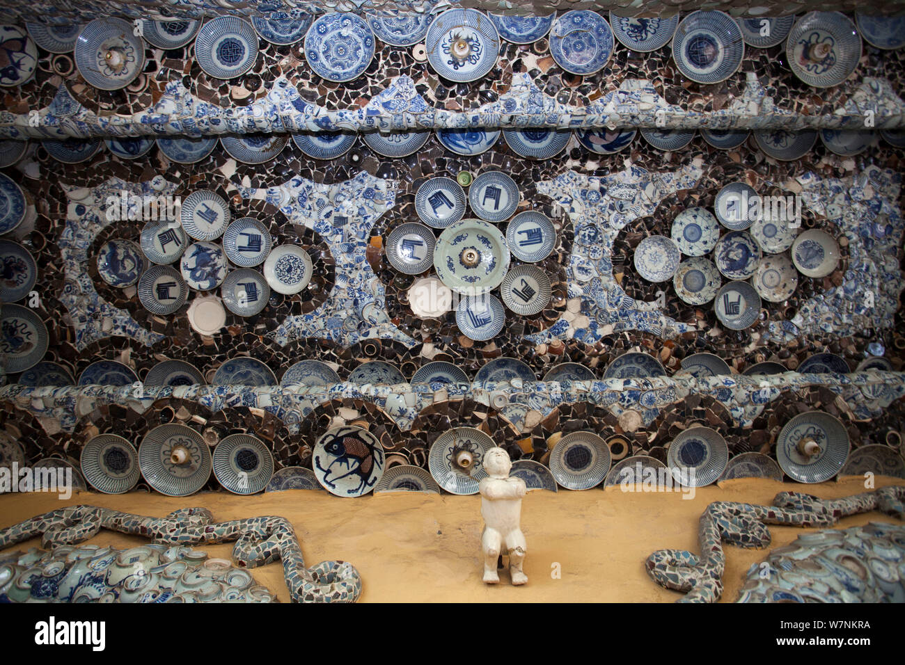 --FILE--Interior view of the museum, also known as China's Porcelain ...
