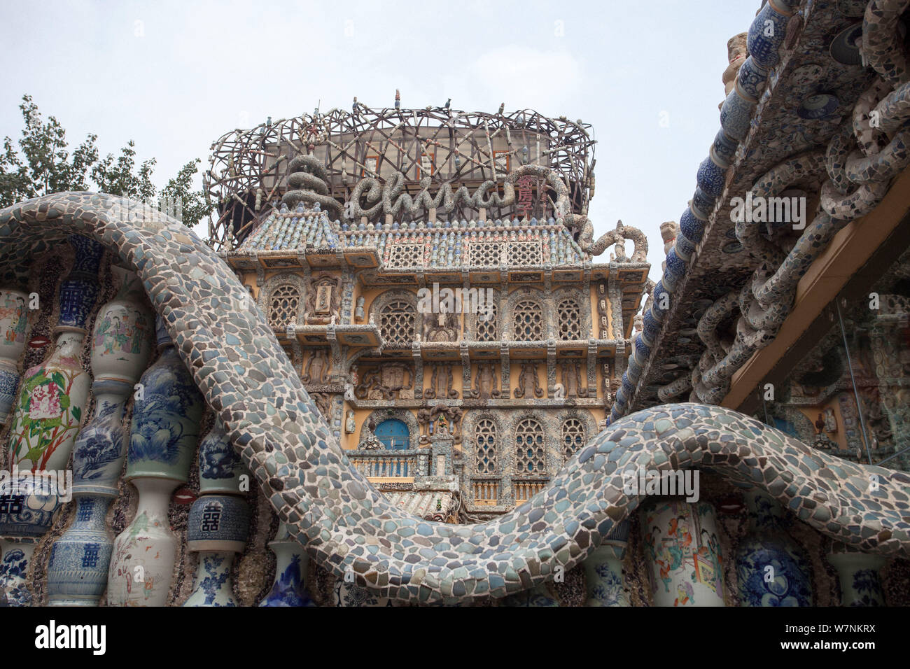 --FILE--View of the museum, also known as China's Porcelain House ...