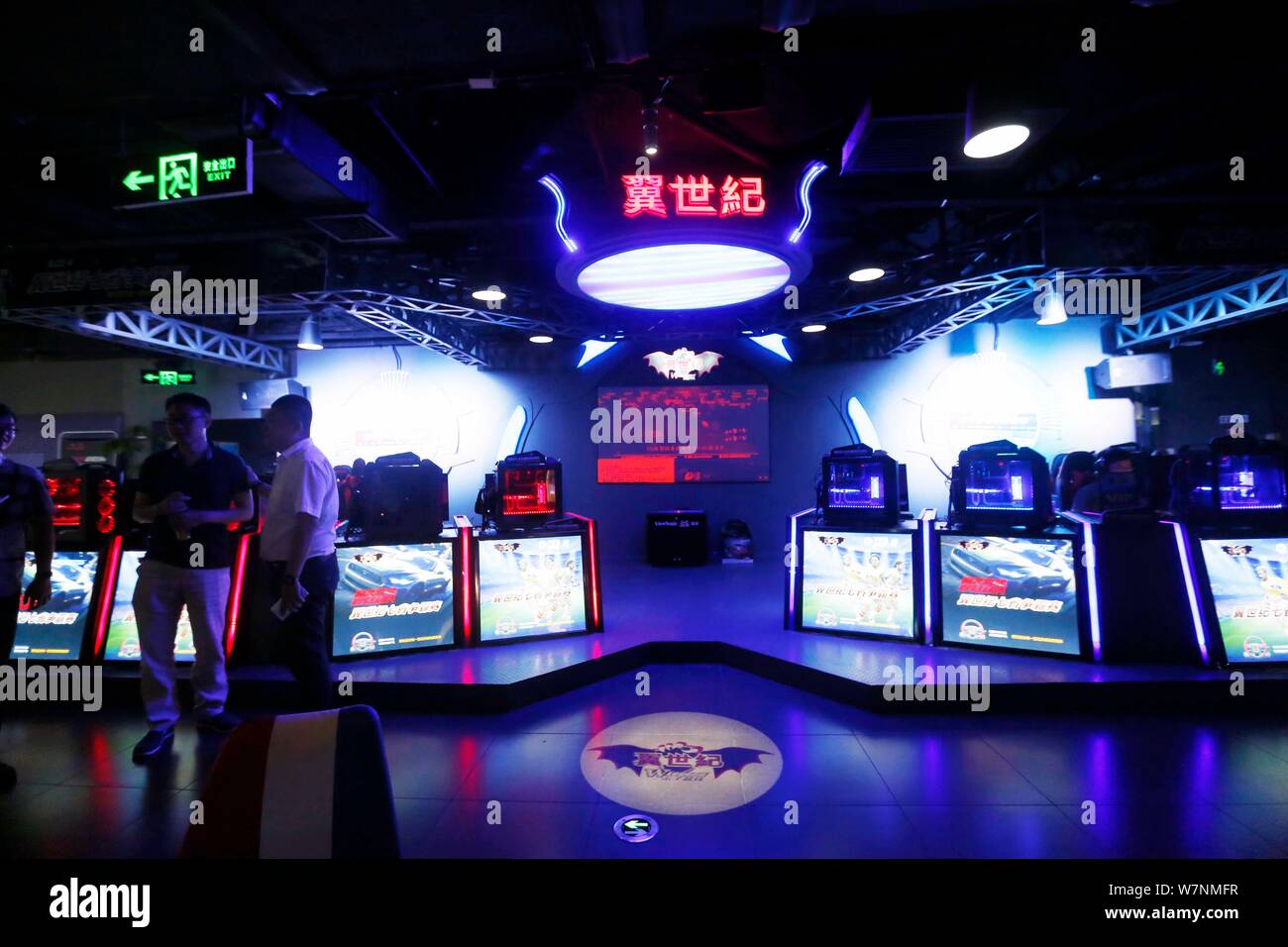 Inside view of an exclusive floor for an e-sports games arena in ...
