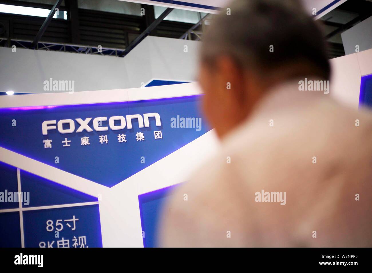 Foxconn technology hi-res stock photography and images - Alamy