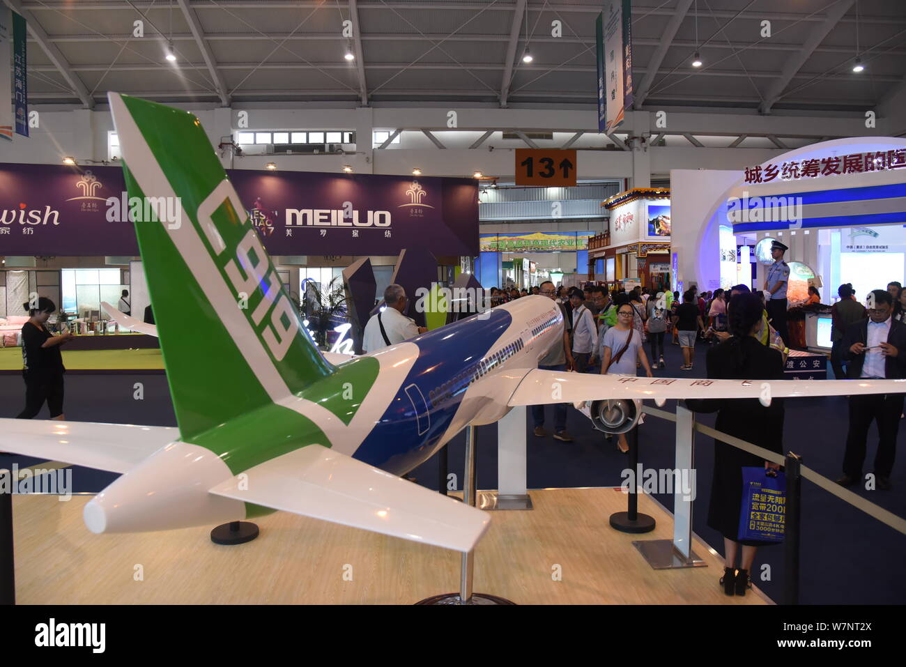 --FILE--A model of China's first large passenger jet C919 developed by ...