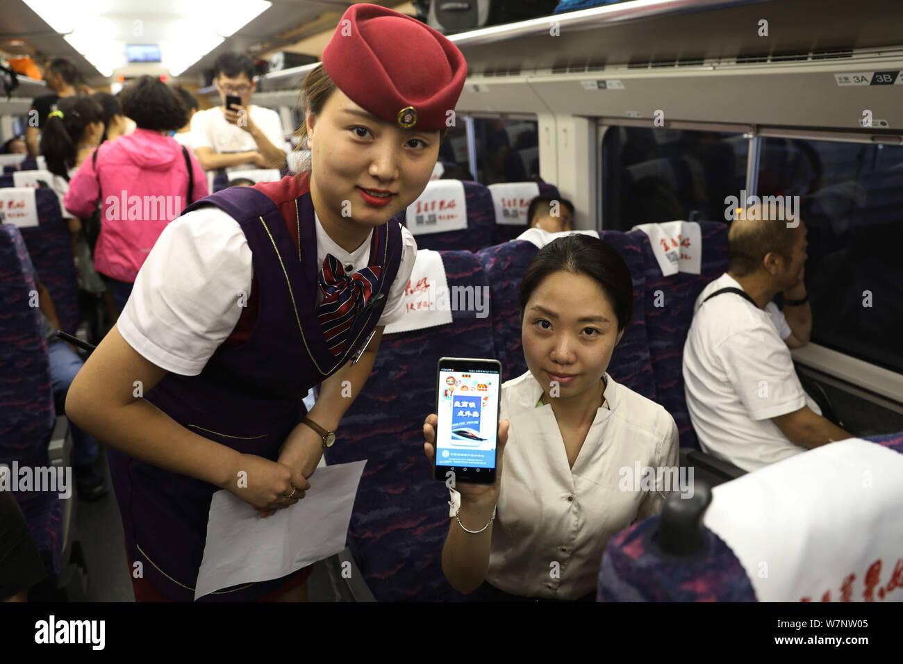 Order meal on train hi-res stock photography and images - Alamy