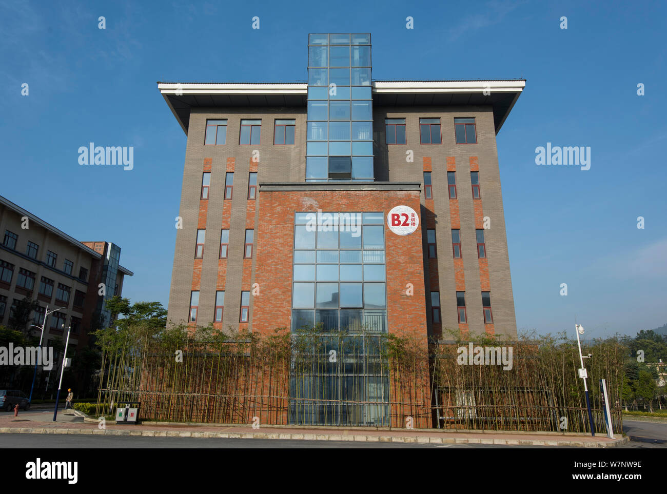 --FILE--View of a building of Moutai University in Huairen city ...