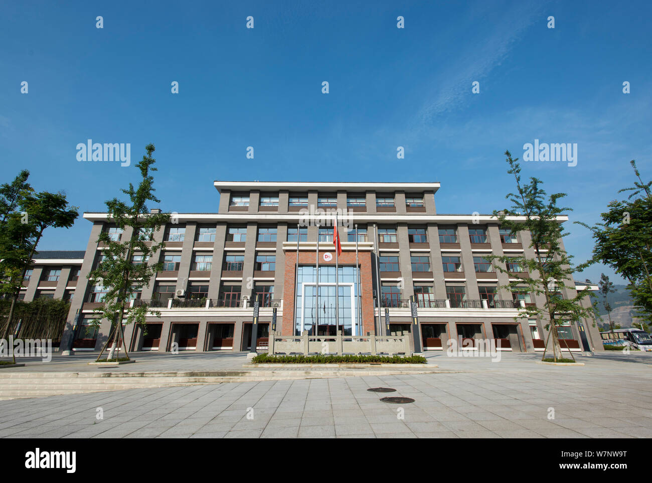 --FILE--View of a building of Moutai University in Huairen city ...