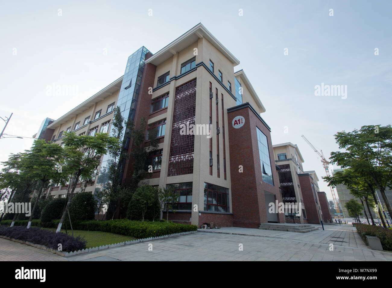 --FILE--View of a building of Moutai University in Huairen city ...