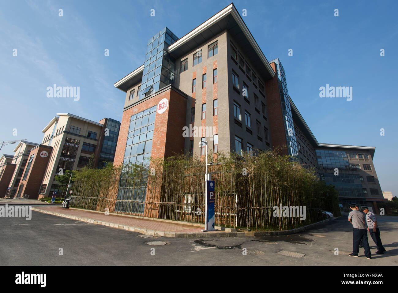 --FILE--View of a building of Moutai University in Huairen city ...