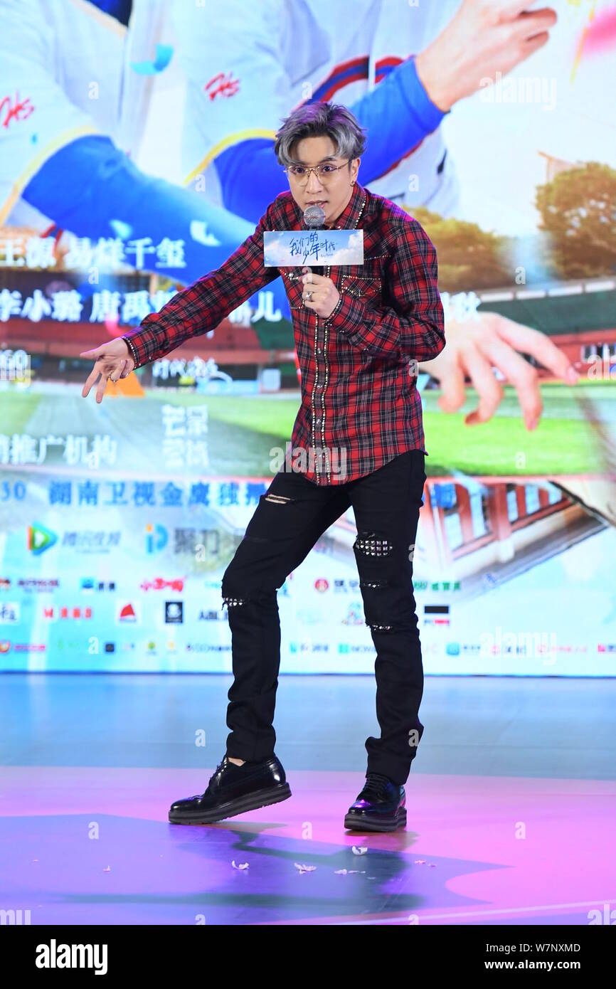 Chinese singer and actor Joker Xue or Xue Zhiqian attends a press ...