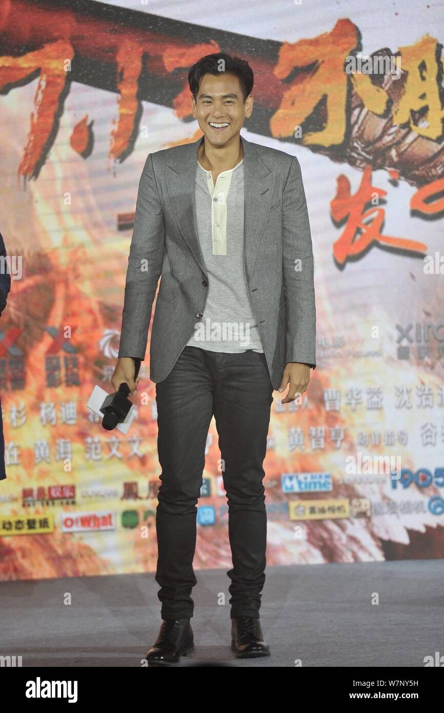 Taiwanese actor Eddie Peng attends a press conference for the premiere ...