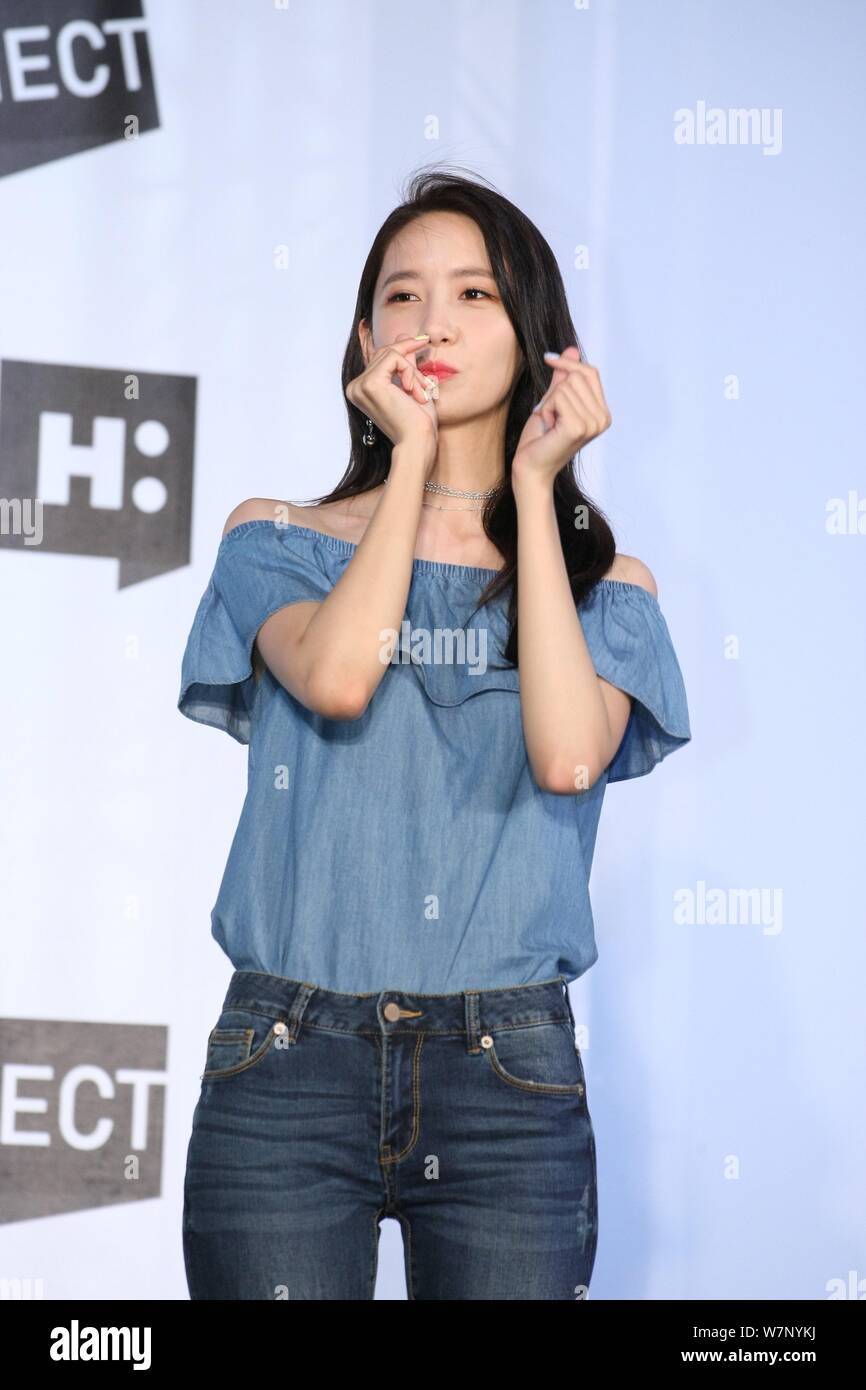 Im Yoon-ah of South Korean idol group Girls' Generation attends a ...