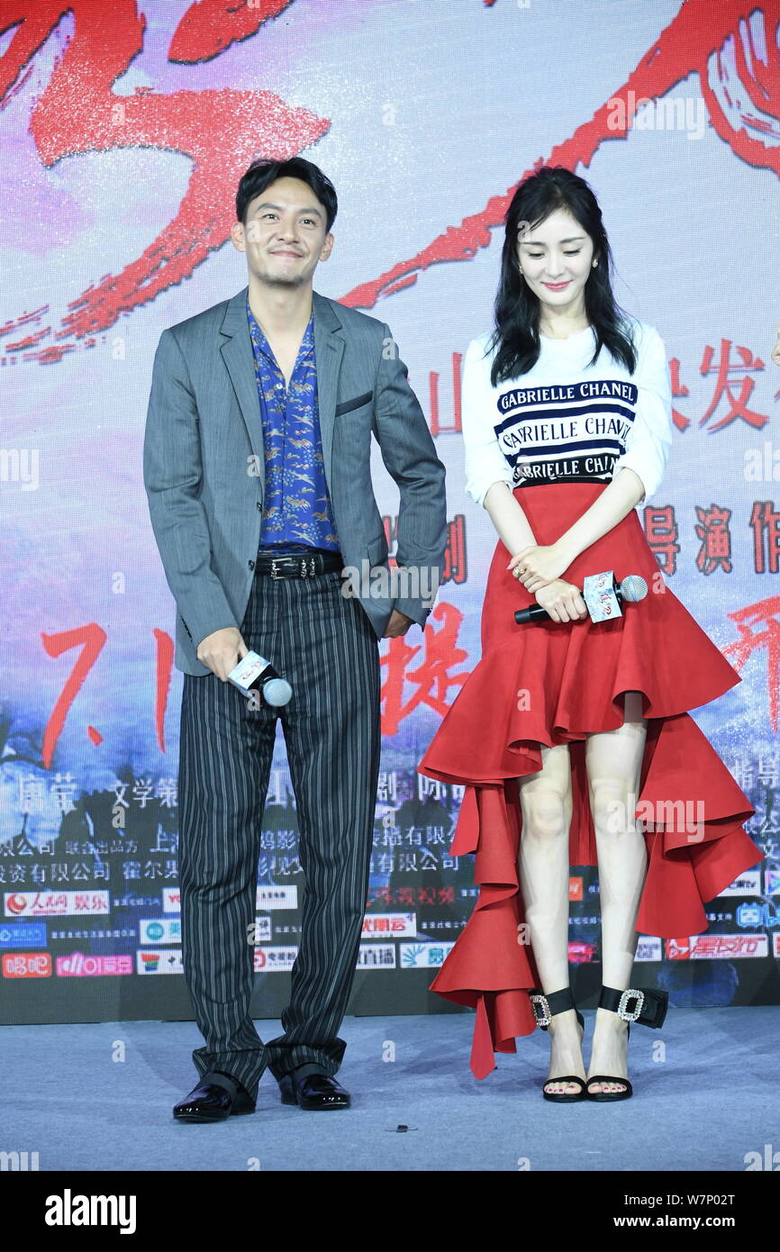 Chinese actress Yang Mi, right, and Taiwanese actor Chang Chen attend a ...