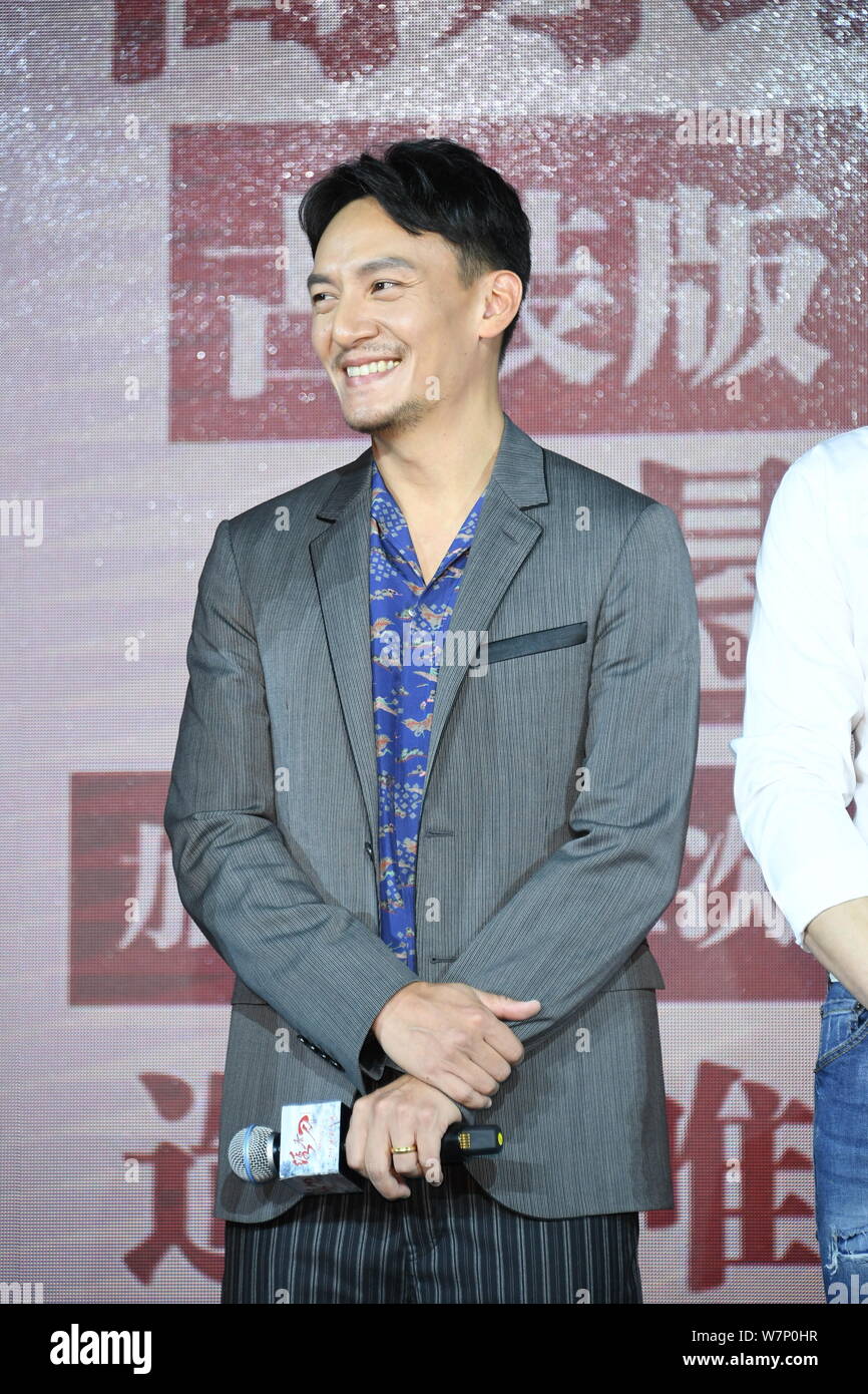 Taiwanese actor Chang Chen attends a press conference for the premiere ...