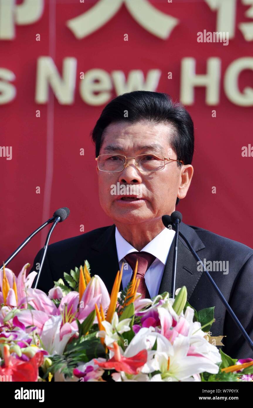 --FILE--He Xiangjian, Chairman and CEO of Midea Group, speaks at the ...