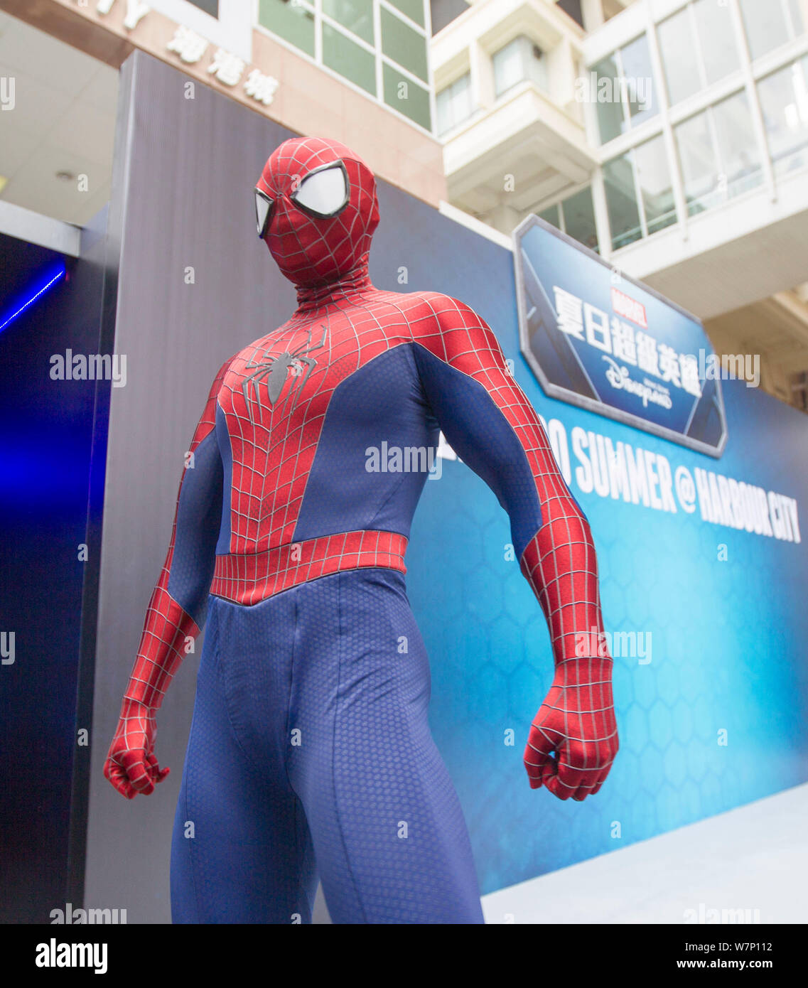 Spiderman poses hi-res stock photography and images - Alamy