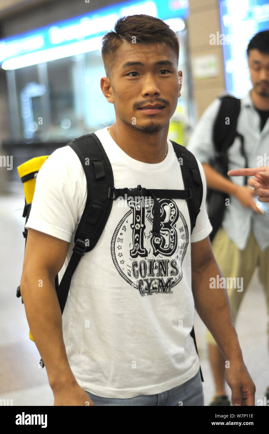 Japanese boxer hi-res stock photography and images - Alamy