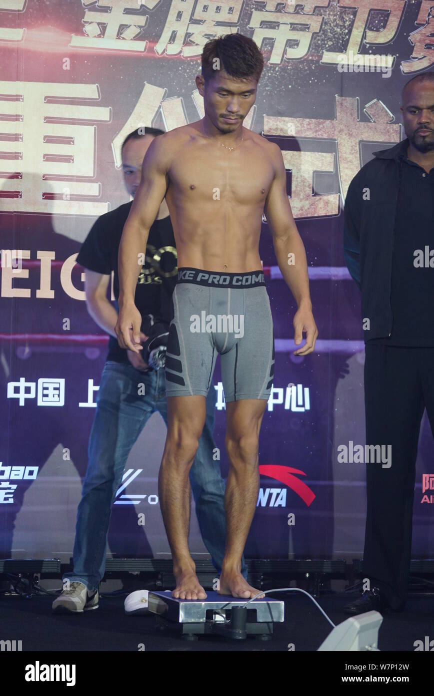 Japanese boxer Sho Kimura attends a weighing ceremony for the 2017 WBO Championship defending ...