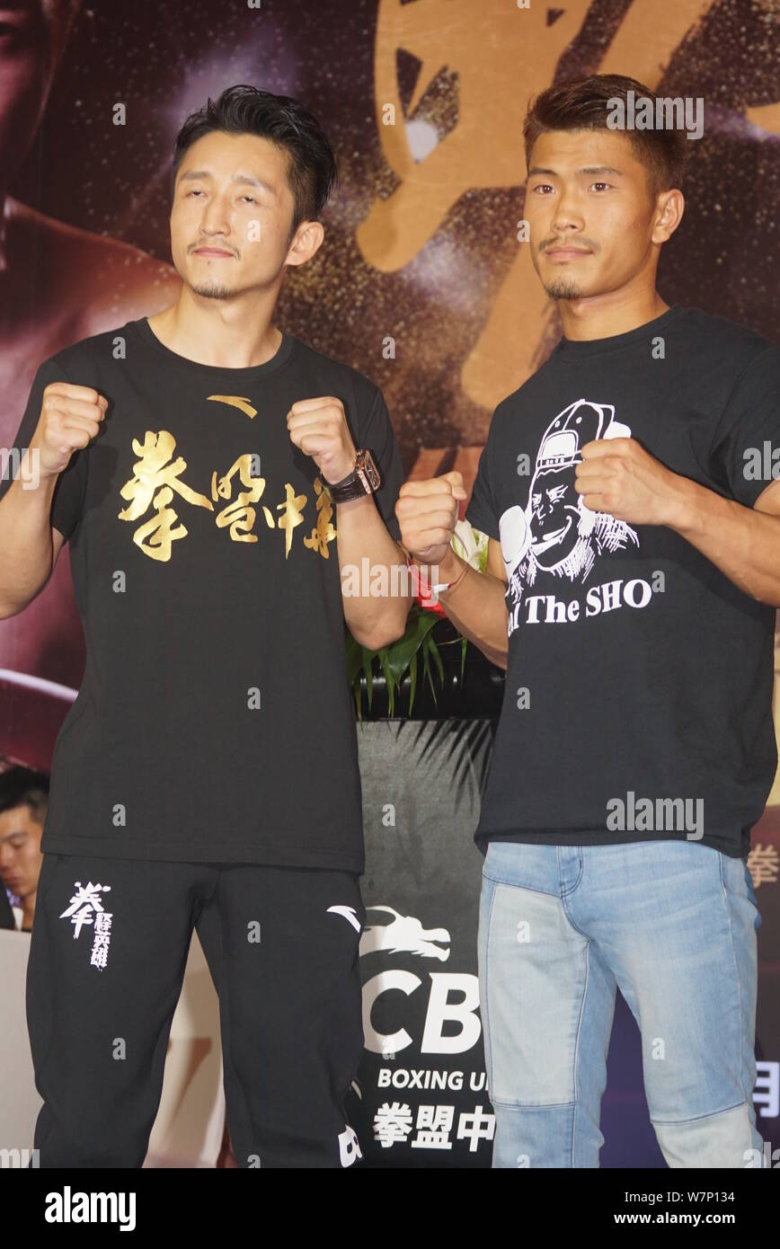 Chinese boxing star Zou Shiming, left, and Japanese boxer Sho Kimura ...
