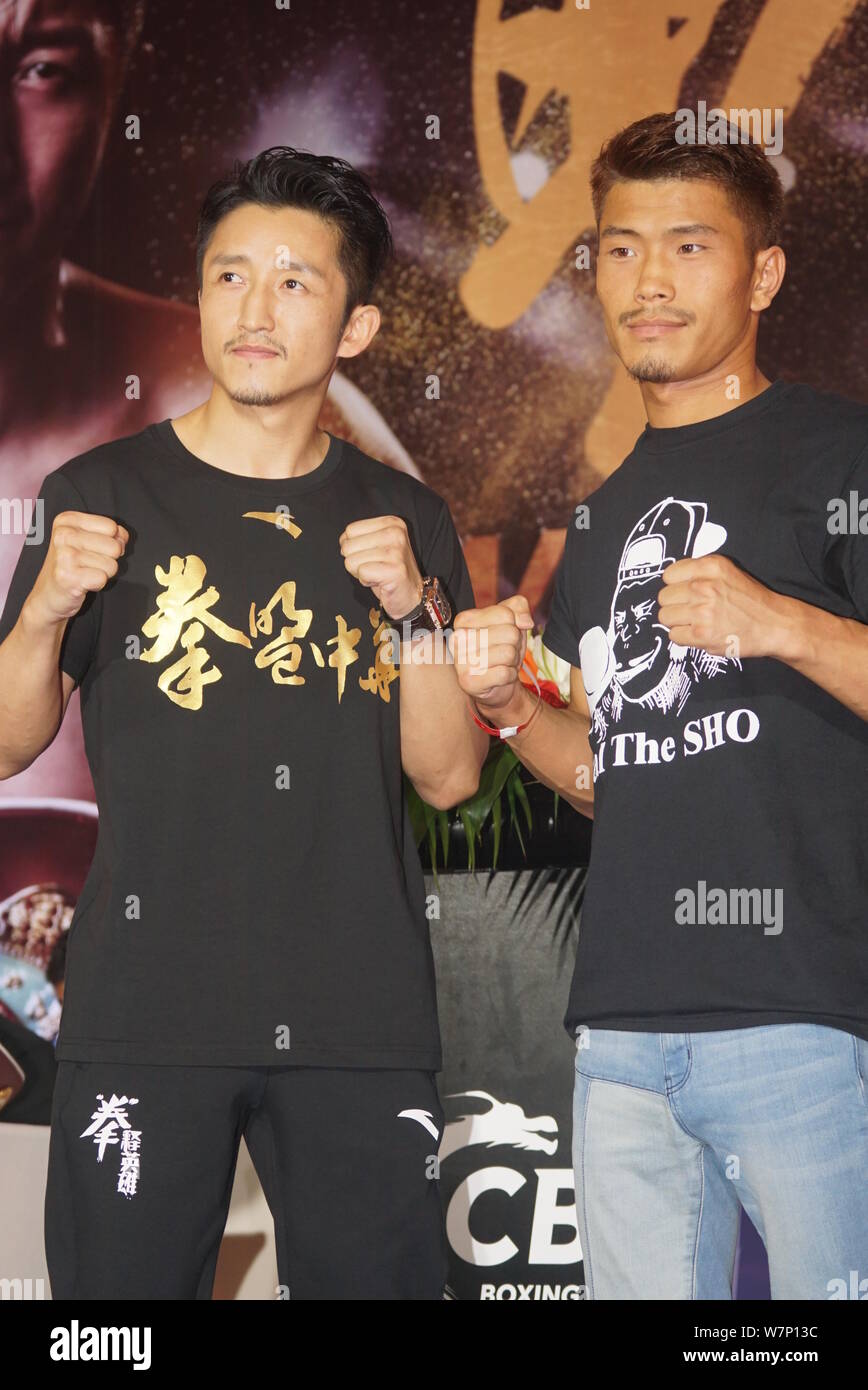 Chinese boxing star Zou Shiming, left, and Japanese boxer Sho Kimura ...