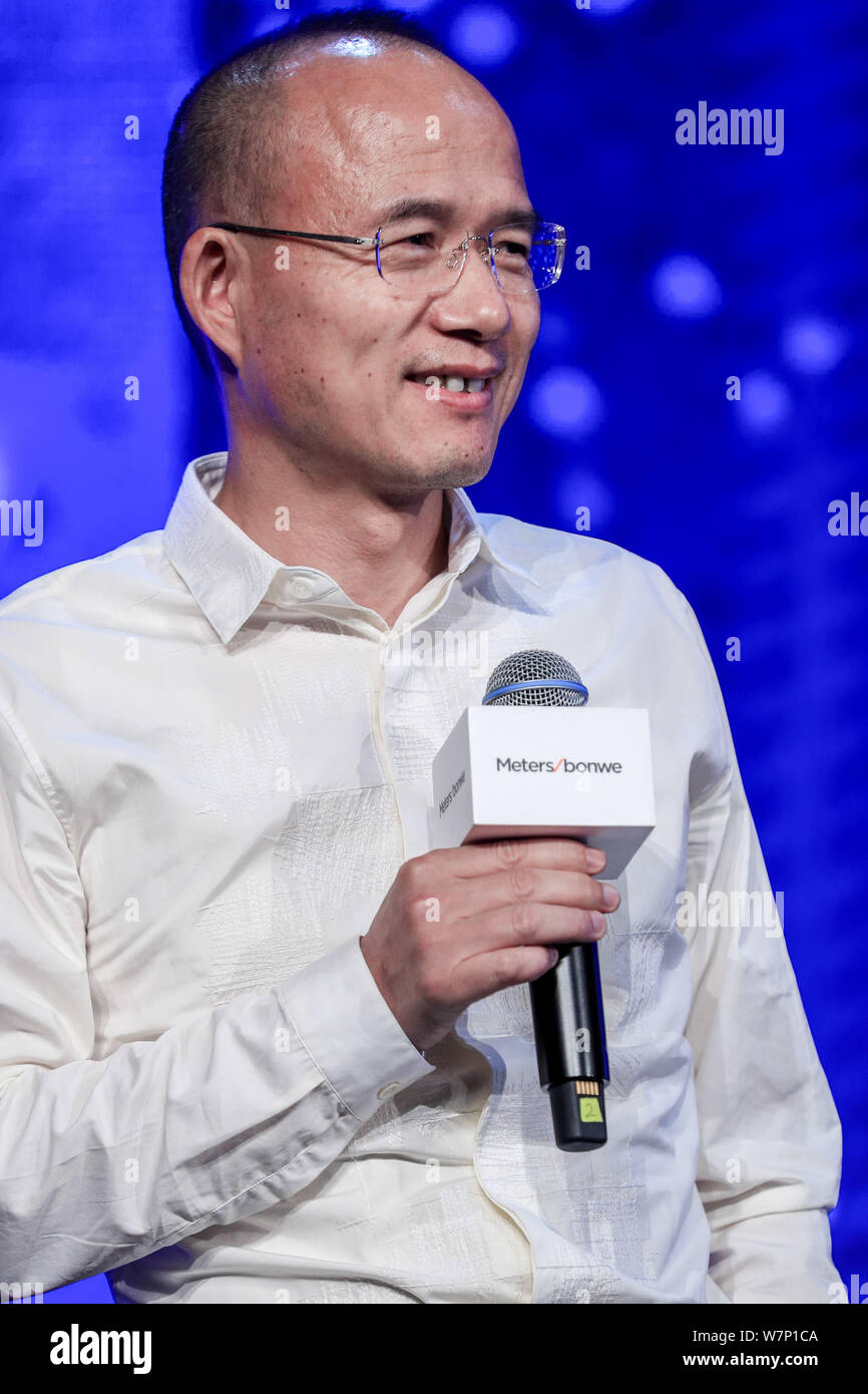 Guangchang hi-res stock photography and images - Alamy