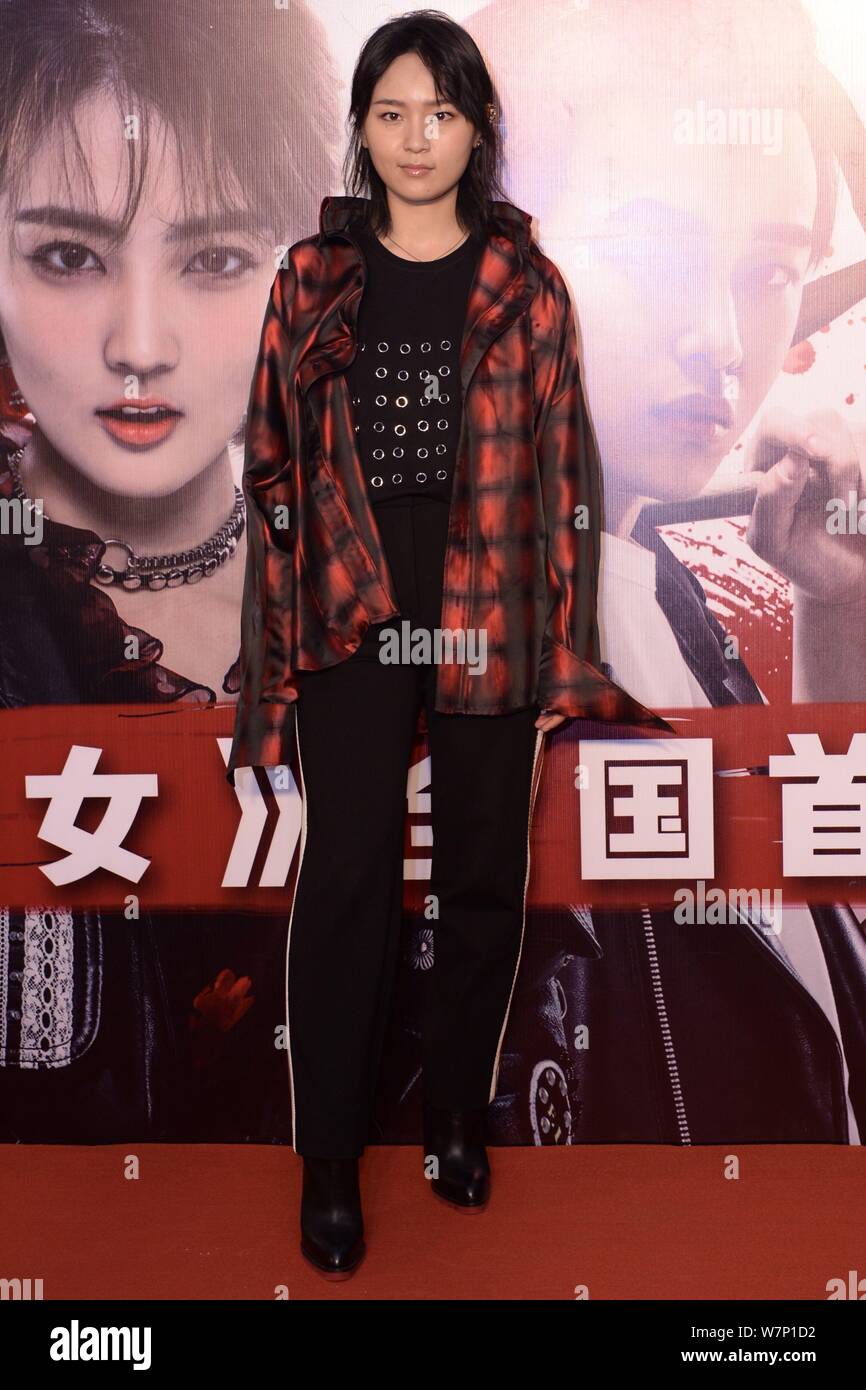 Chinese singer Zhou Bichang attends the world premiere for the "Our ...