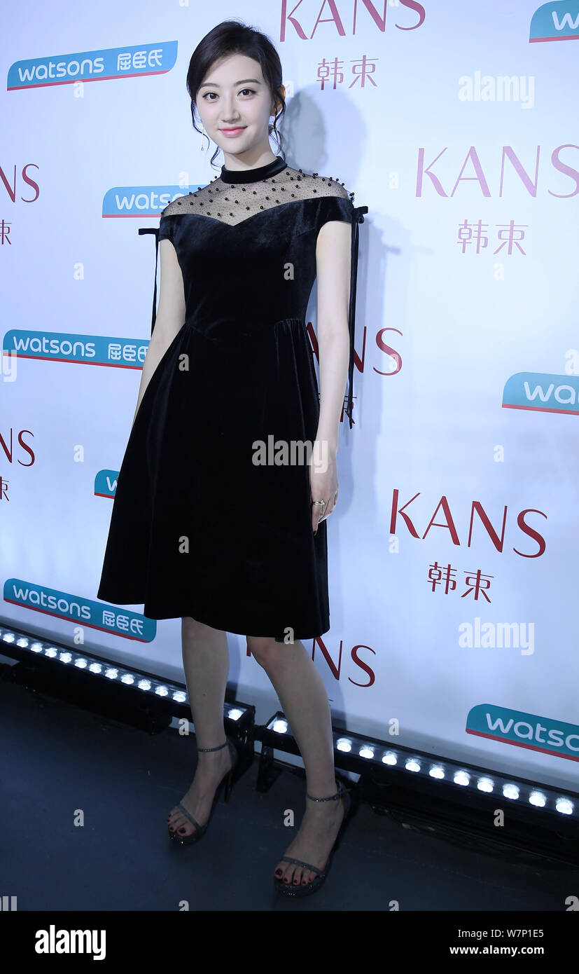 Chinese actress Jing Tian attends a launch event for new products of ...